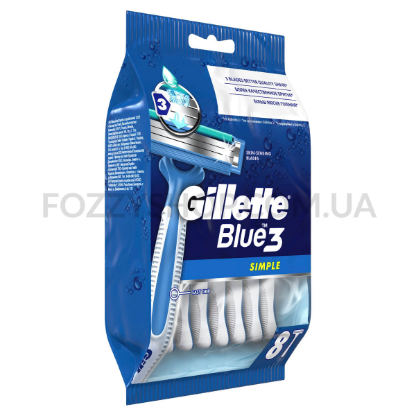 Одноразовые мужские бритвы Gillette Blue Simple 3, 8 шт в Киеве и ...