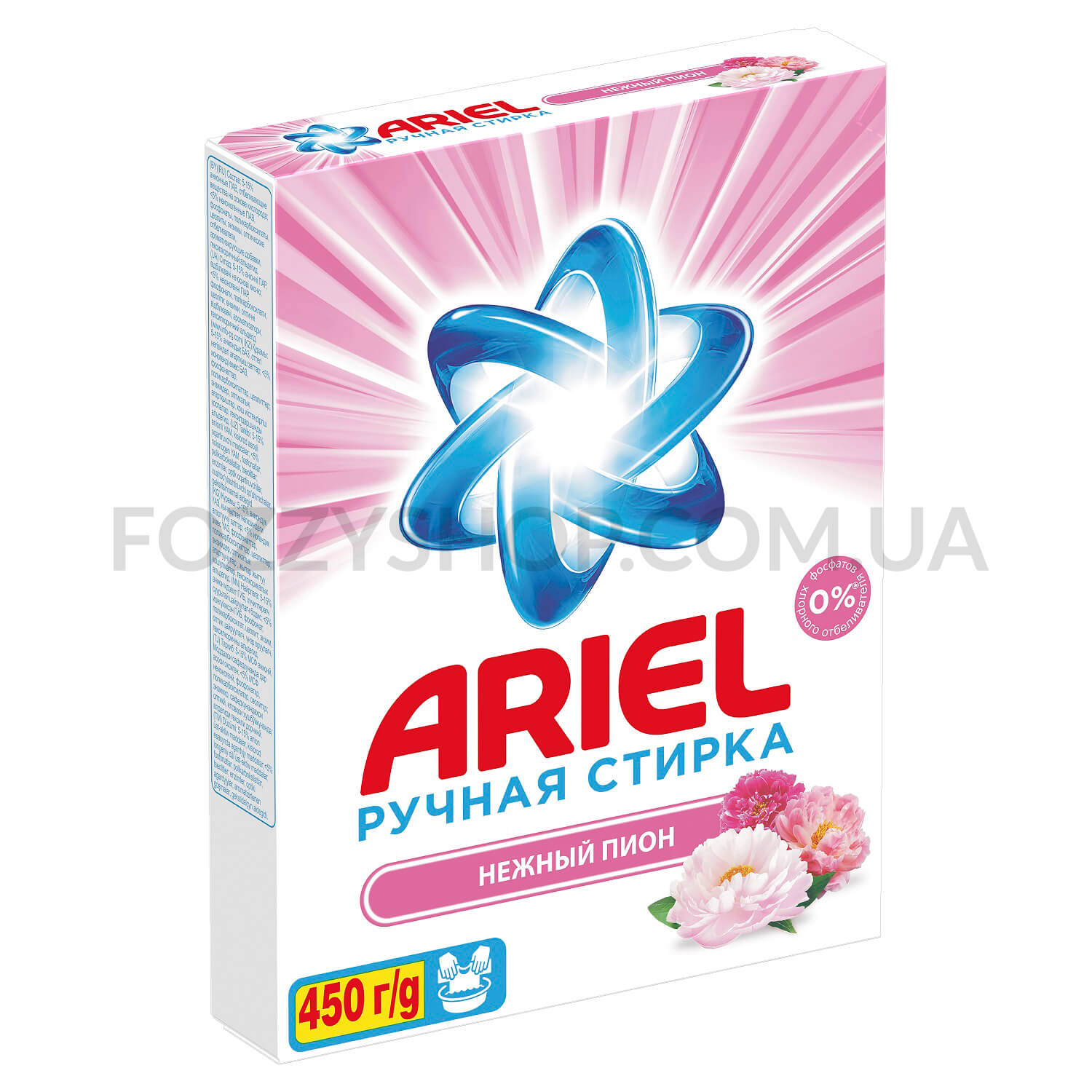 Стиральный порошок Ariel Нежный пион 450 г для ручной стирки в Киеве и ...