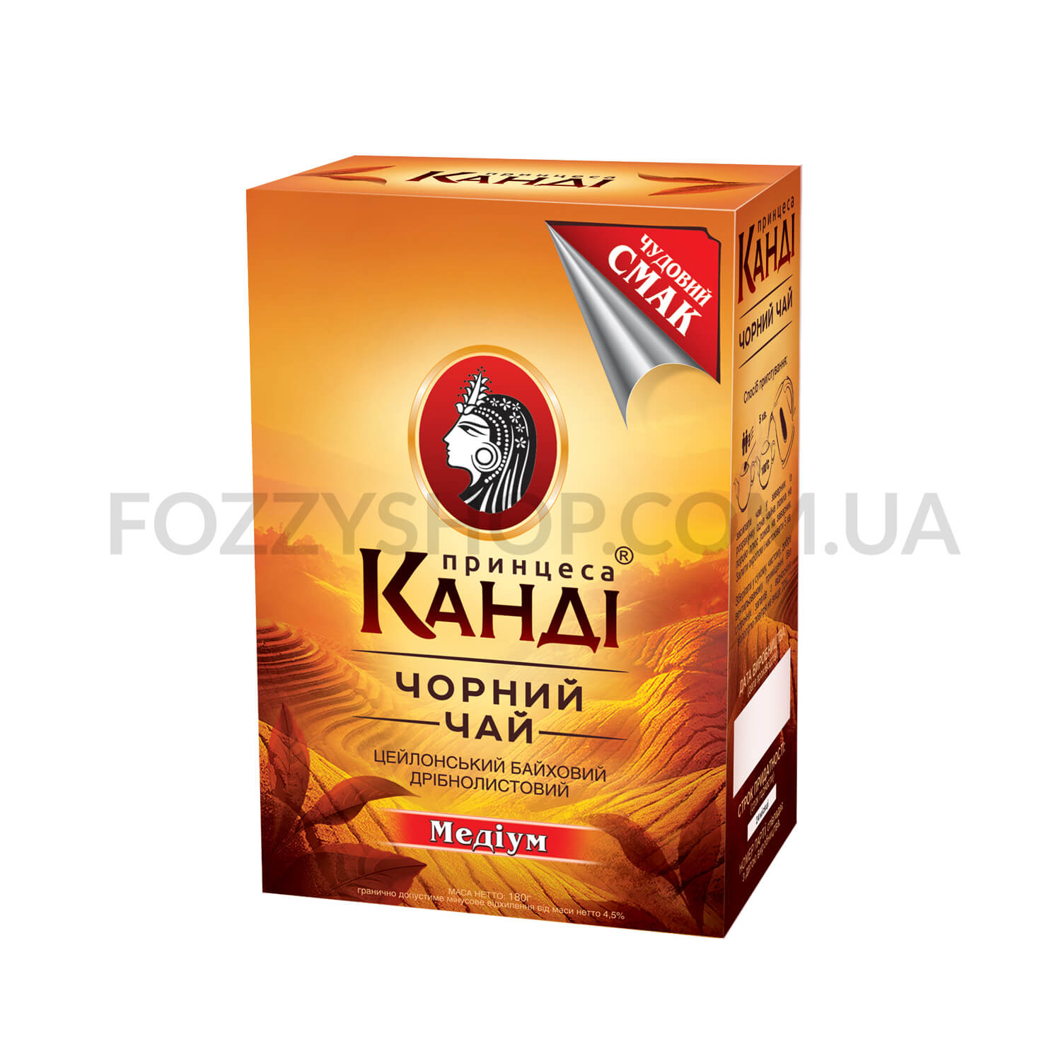 Чай Принцесса Канди Медиум в Киеве и пригороде: купить по хорошей цене ...