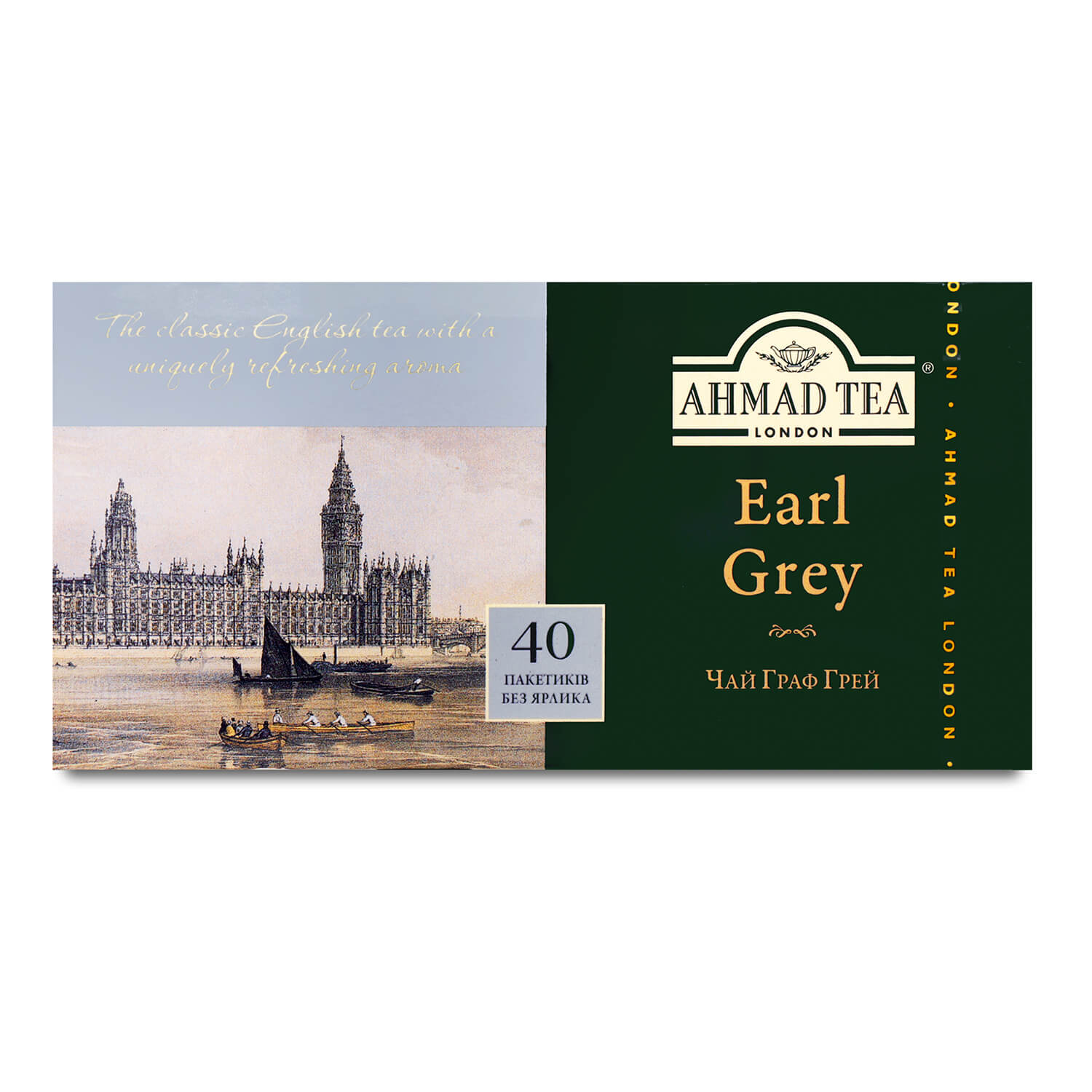 Чай Ahmad tea Граф Грей 0054881006828 | каталог БИОКС