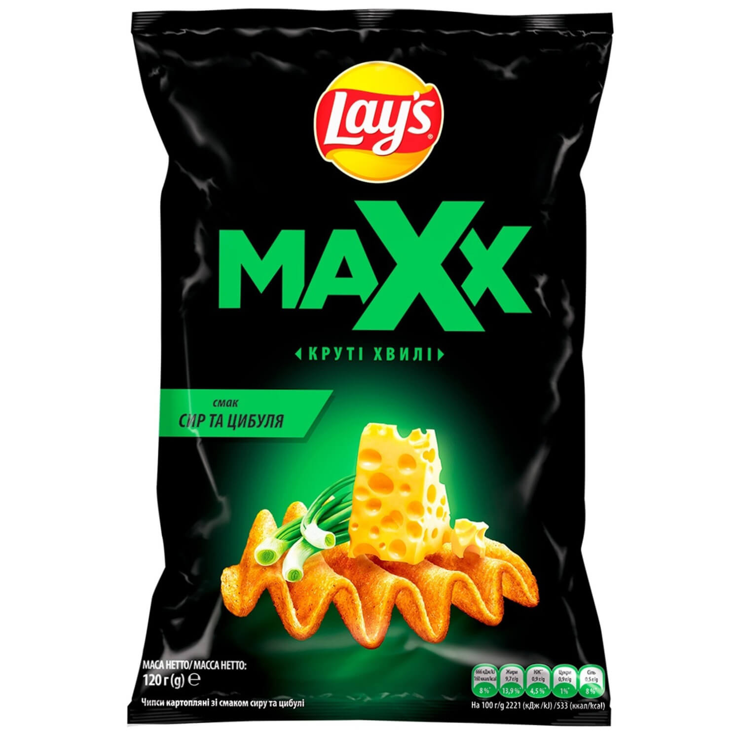 Чипсы Lay`s Maxx картофельные со вкусом сыра и лука 120г в Киеве и ...
