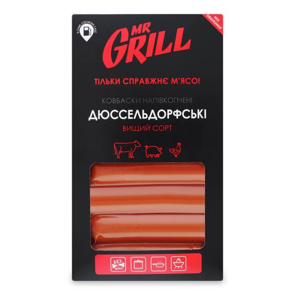 Ковбаски Mr.Grill Дюссельдорфські н/к в/с в/у купити в Києві | FOZZY