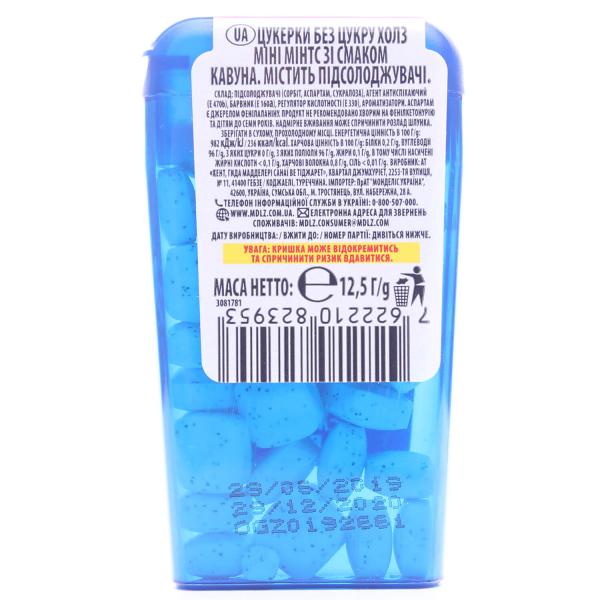 Леденцы Halls mini mints арбуз в Киеве и пригороде: купить по хорошей ...