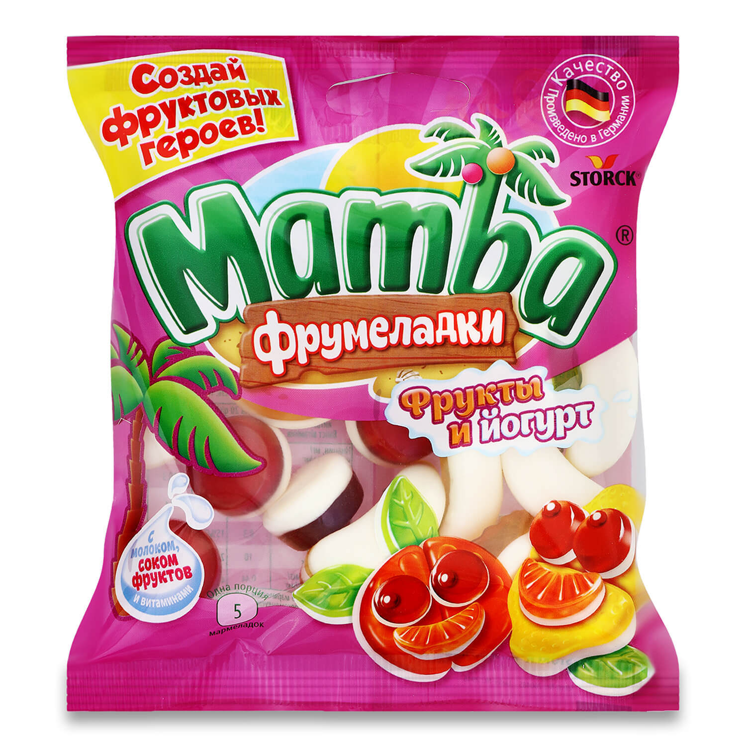 Мармелад жувальний Mamba Фрумеладкі Фрукти-йогурт в Києві з доставкою ...