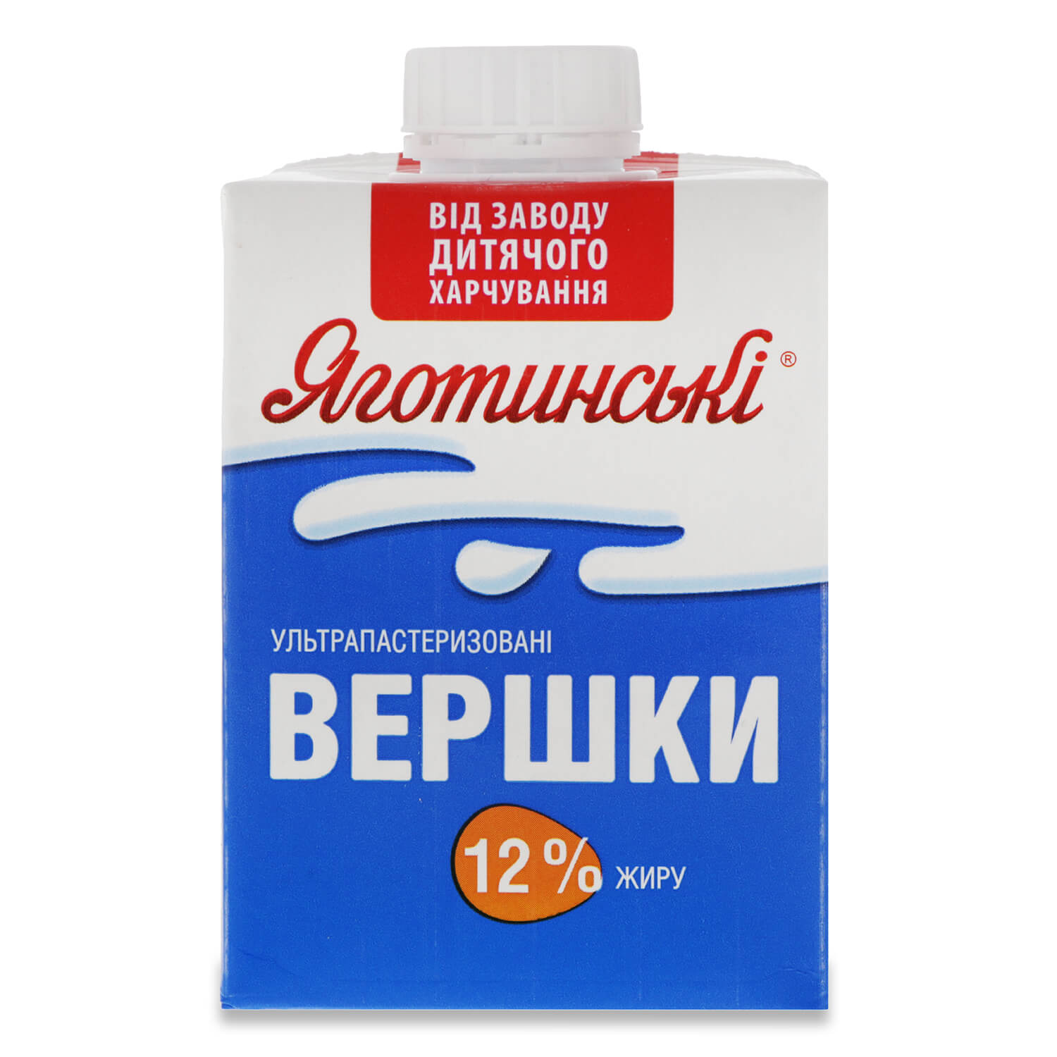 Вершки: купити в Києві та передмісті в роздріб з доставкою