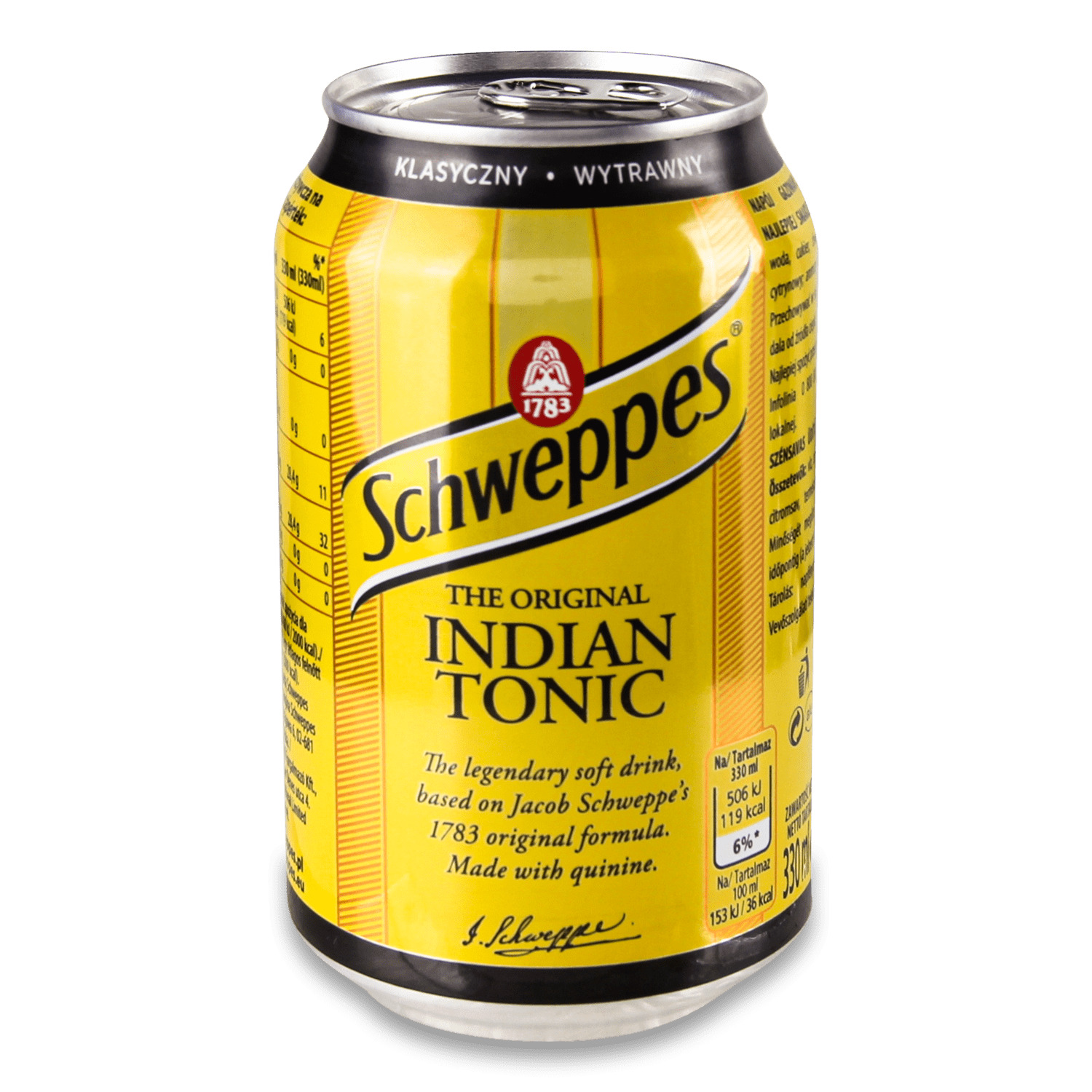 Напиток Schweppes Тоник в Киеве с доставкой по доступным ценам