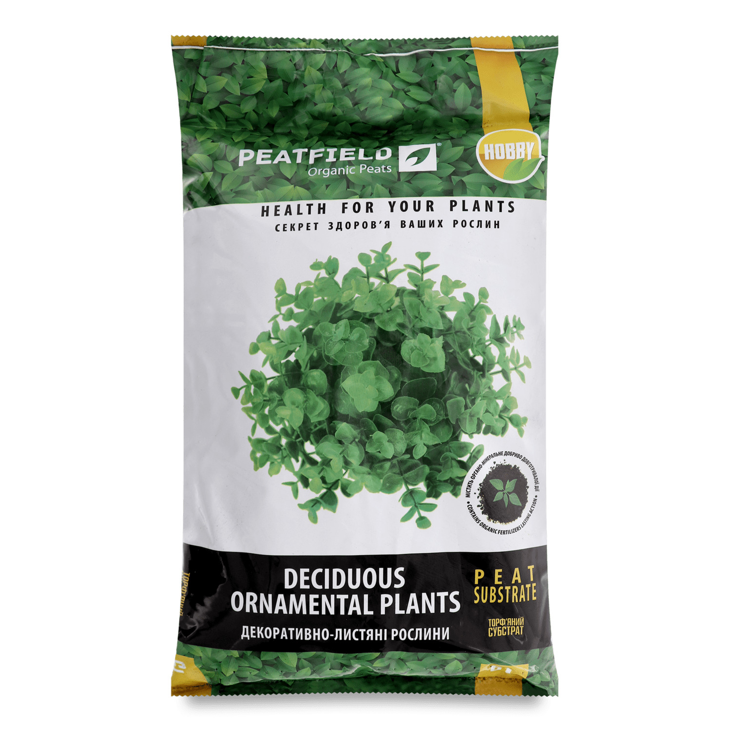 Субстрат Peatfield для декоративно-листяних рослин в Києві з доставкою ...