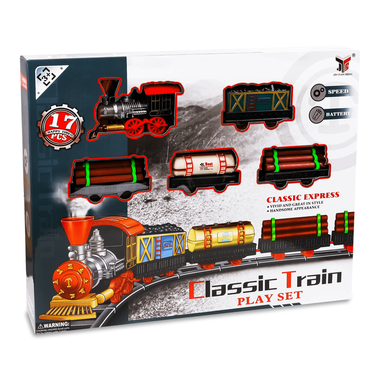 Набір ігровий Залізниця 17 предметів купити в Києві | FOZZY