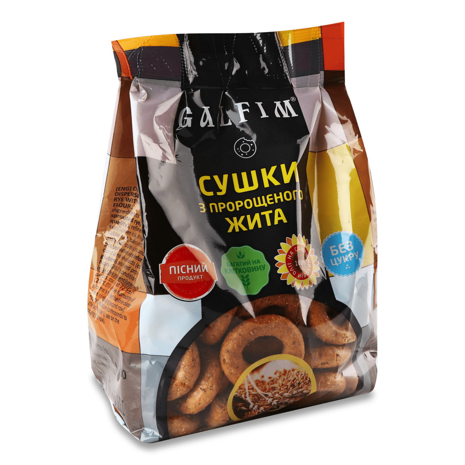 Сушки Galfim из пророщенной ржи купить в Киеве | FOZZY