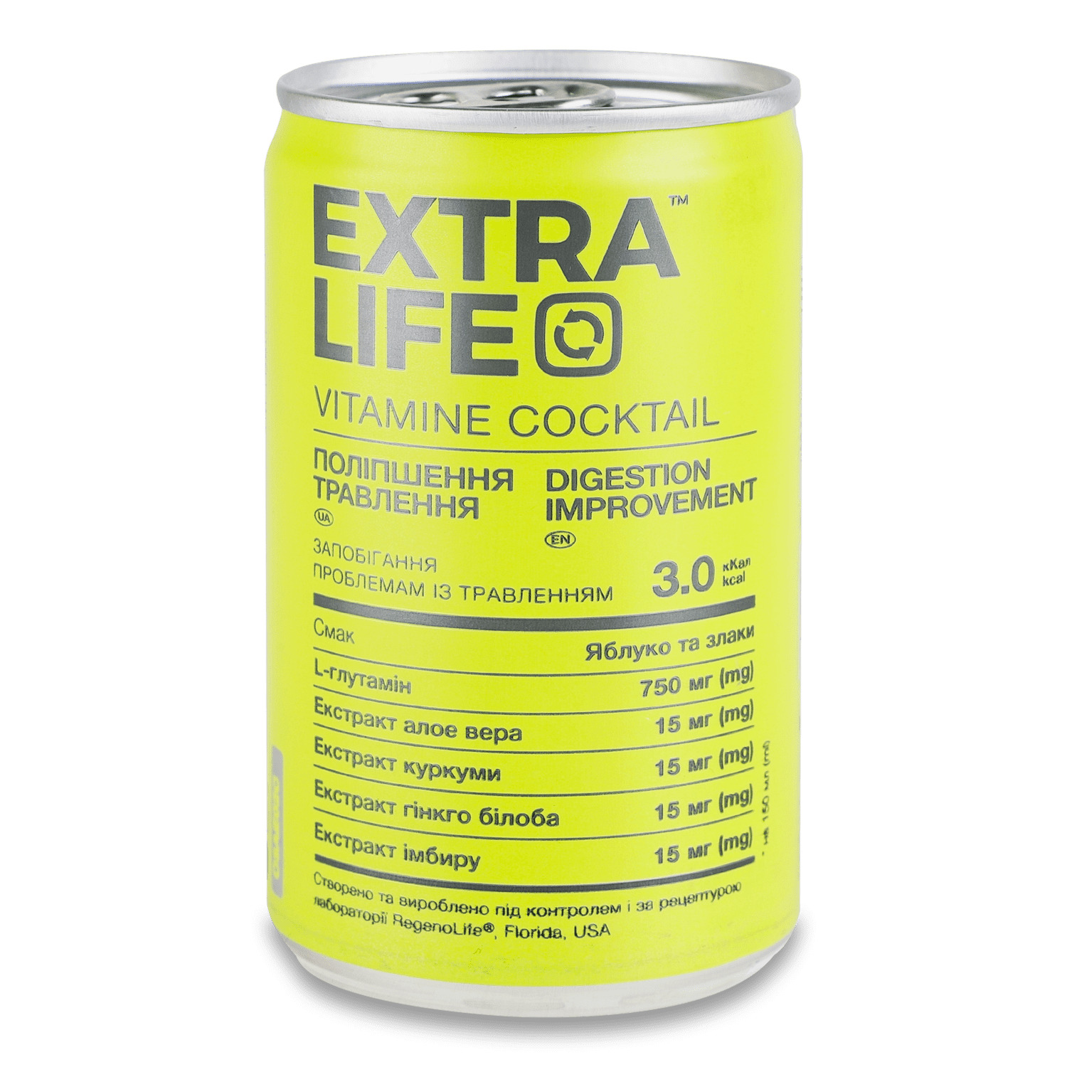 Напій Extra Life зі стевією для покращення травлення з/б в Києві з ...