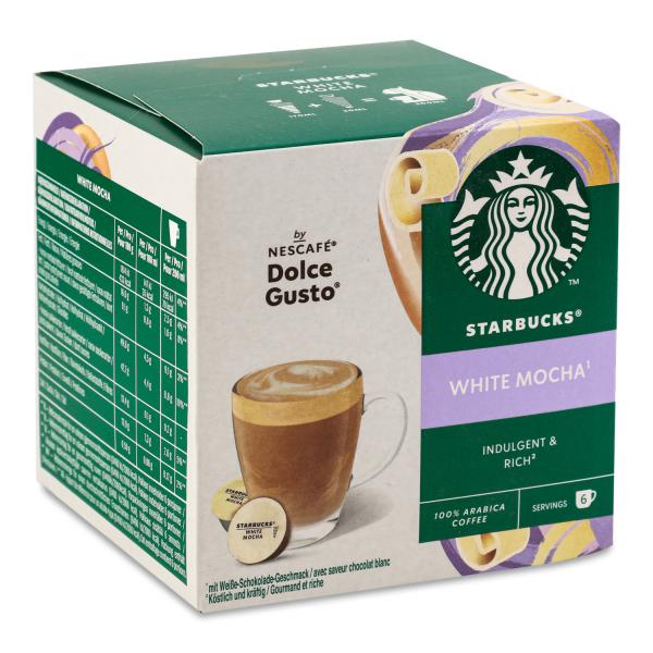 Кофе молотый Starbucks DG White Mocha в Киеве с доставкой по доступным ...