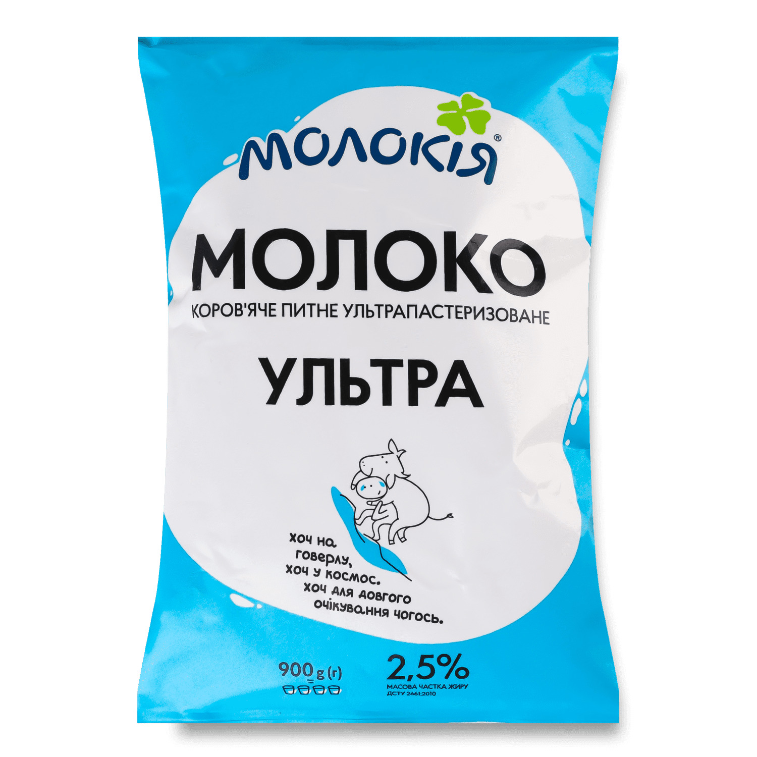 Молоко: купить в Киеве и пригороде в розницу с доставкой