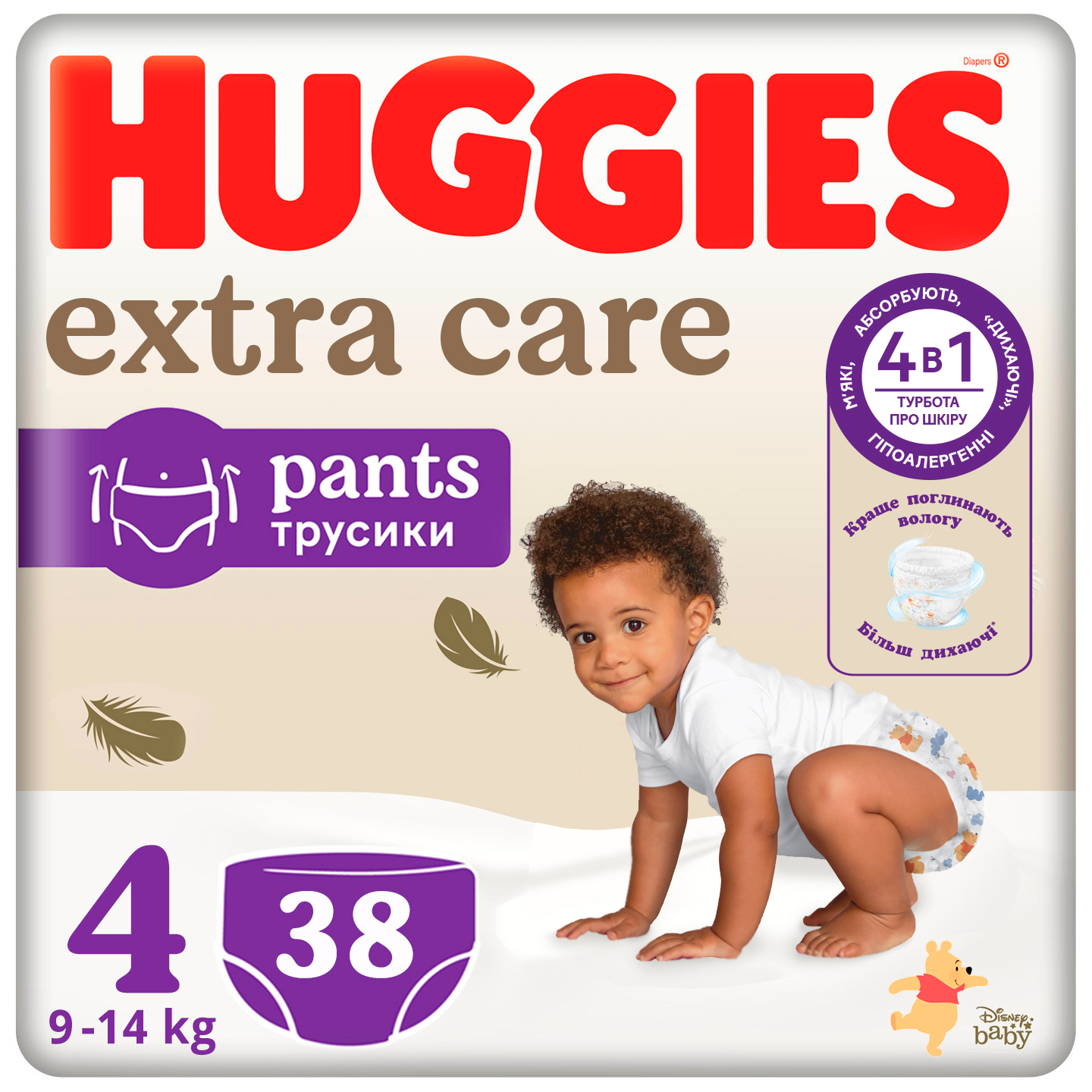 Подгузники-трусики Huggies Elite Soft 4 9-14 кг в Киеве и пригороде ...