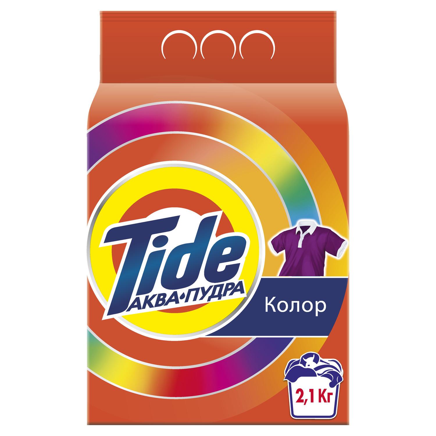 Порошок для стирки Tide Color Аква-Пудра автомат в Киеве с доставкой по ...