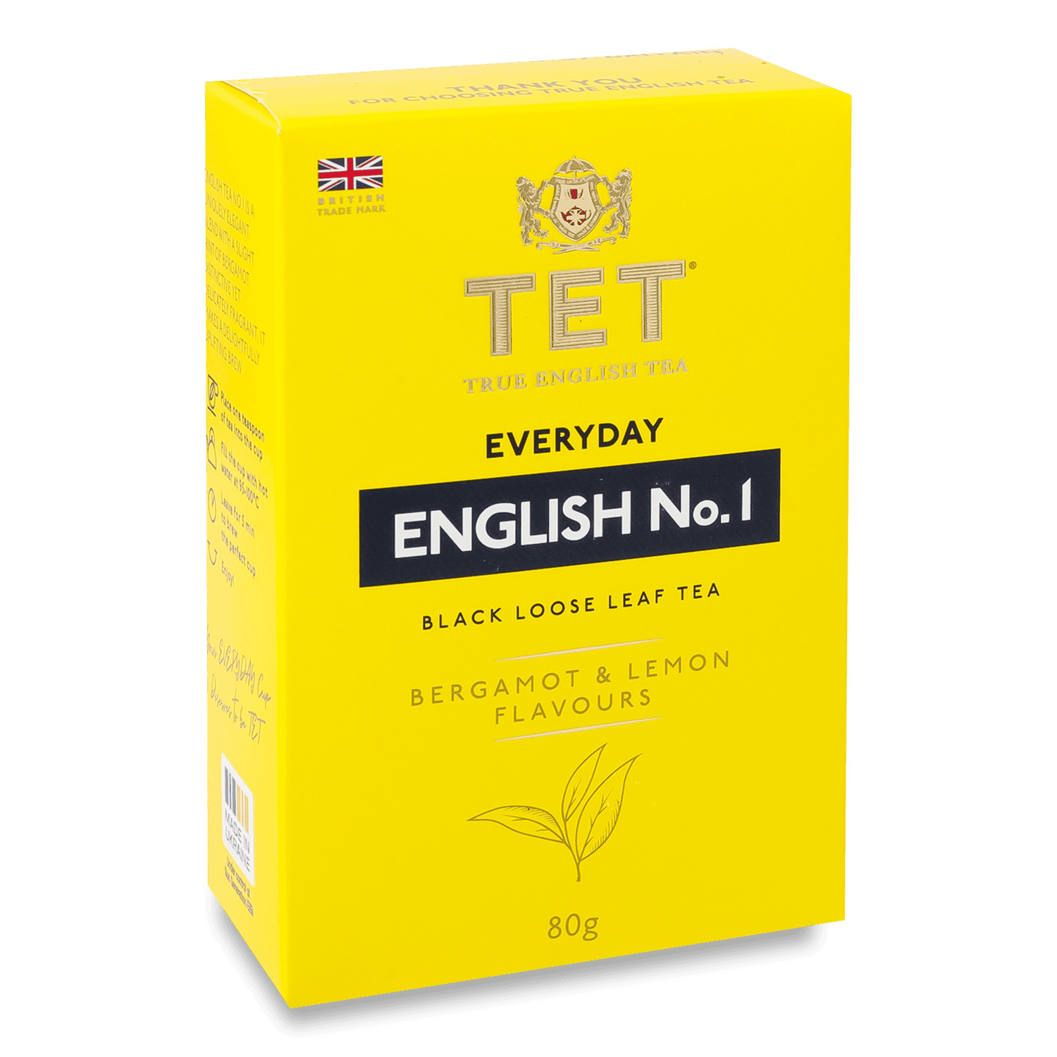 Чай черный ТЕТ Everyday English №1 бергамот-лимон в Киеве с доставкой ...