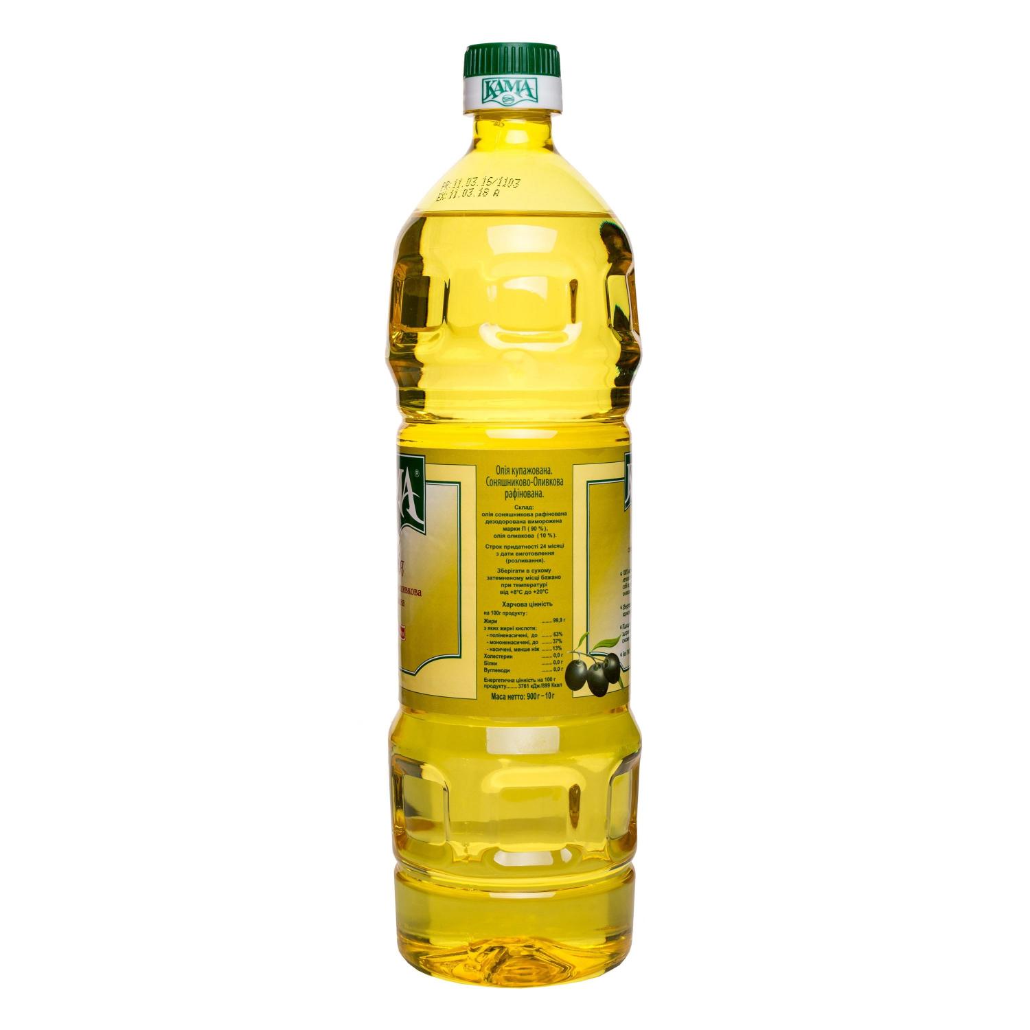 Масло подсолнечно-оливковое Кама рафинированное в Киеве с доставкой по ...