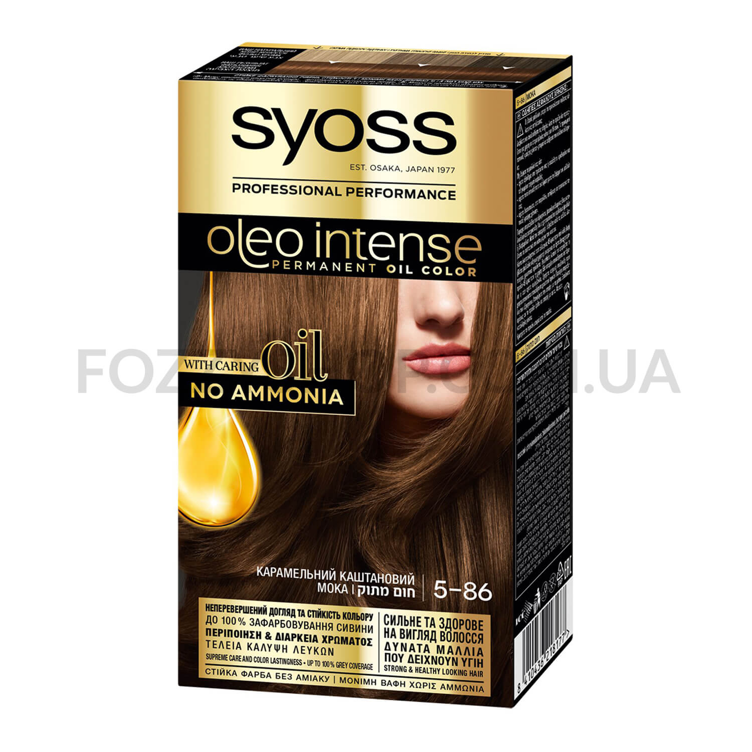 Краска для волос Syoss Oleo Intense 5-86 Карамельный каштановый в ...