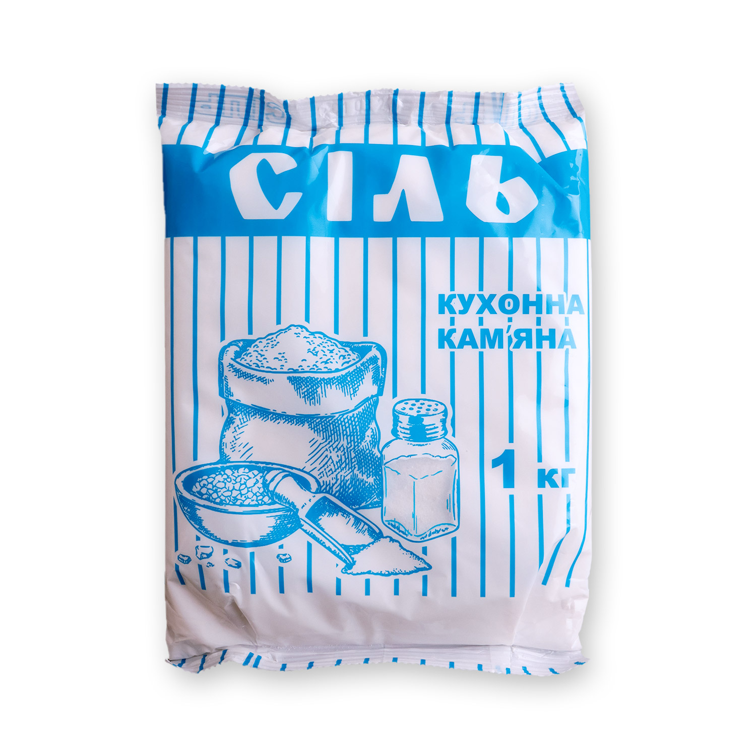 Соль каменная кухонная в Харькове и пригороде: купить по хорошей цене с ...
