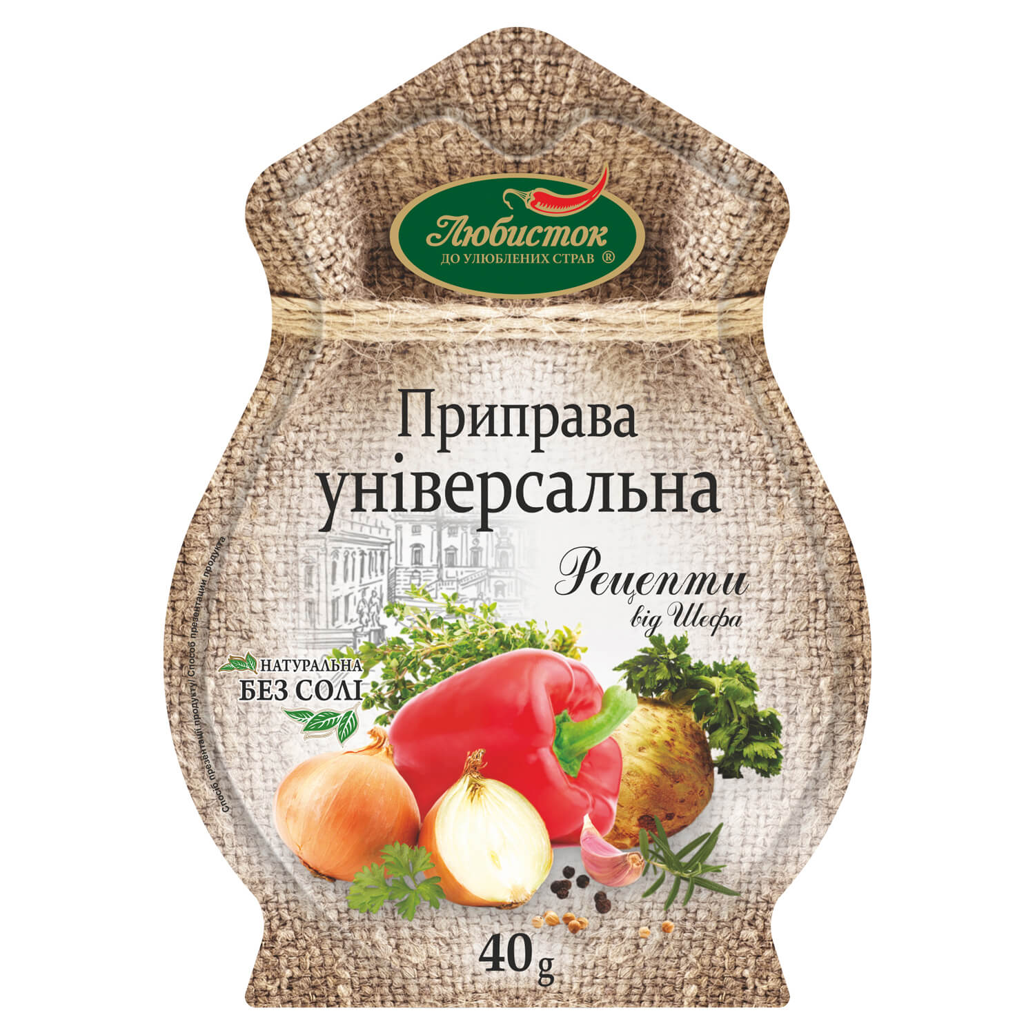 Приправа Любисток Рецепты от шефа универсал б/соли в Кременчуге с ...