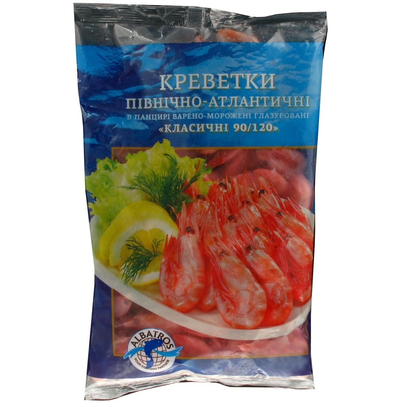 Креветки Albatros классические 90/120 в/м в Кременчуге и пригороде ...